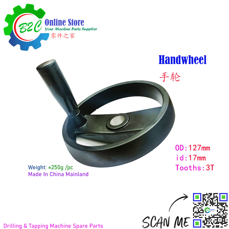 Machine Hand Wheel CNC EDM Wire Cut Drilling Superdrill Tap & Drill ...