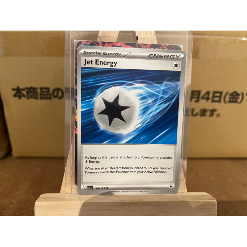 Pokemon TCG Jet Energy 190/193 Paldea Evolved | Shopee Malaysia