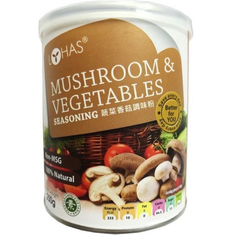Lohas Mushroom & Vegetable Seasoning 250g 有机蔬菜蘑菇粉 | Shopee Malaysia