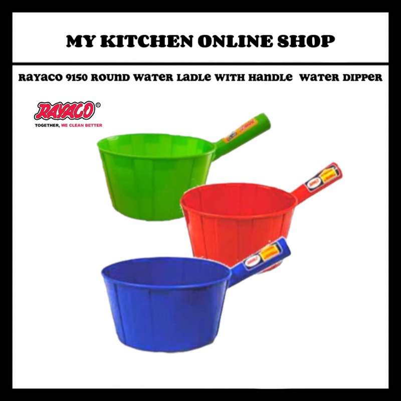 RAYACO 9150 ROUND WATER LADLE WITH HANDLE / WATER DIPPER / WATER SCOOP ...