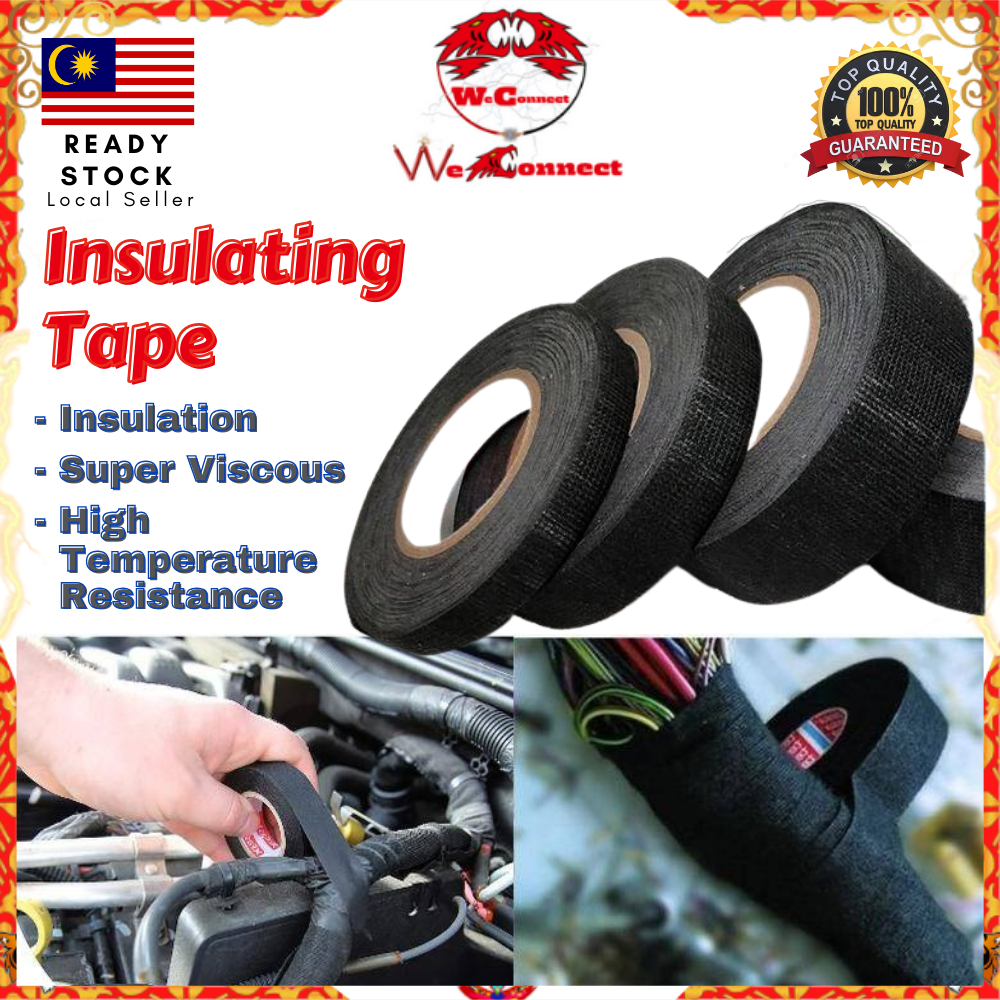 WeConnect 15m Adhesive Cloth Wiring Harness Wire Tape Car Heat Sound ...