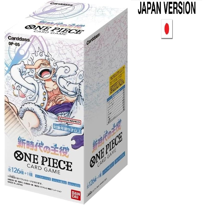 One Piece Card Booster Pack OP-05 New Era 1st Anniversary Box Special ...