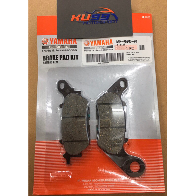 ORIGINAL NMAX V2 REAR BRAKE PAD DISC BREK PAD BELAKANG N-MAX N MAX 100 ...