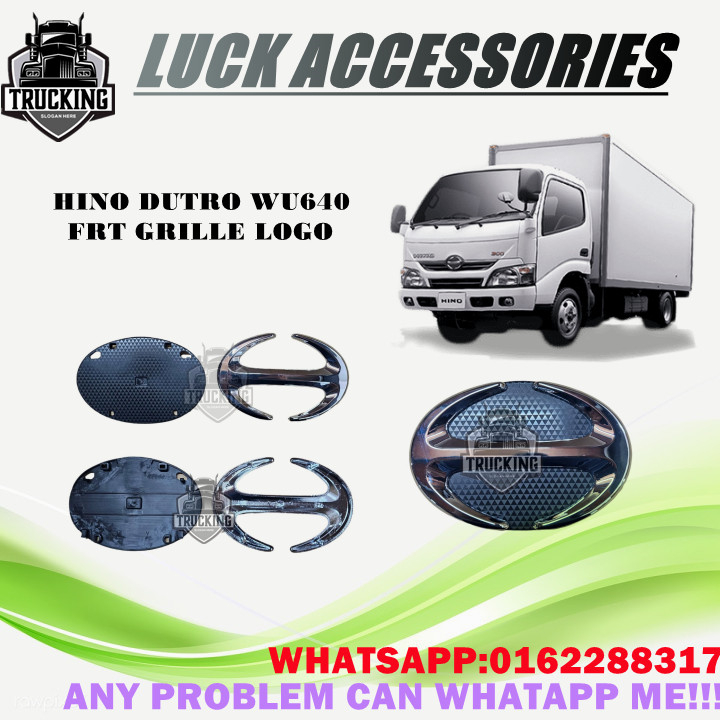 HINO DUTRO WU640 FRT GRILLE LOGO | Shopee Malaysia