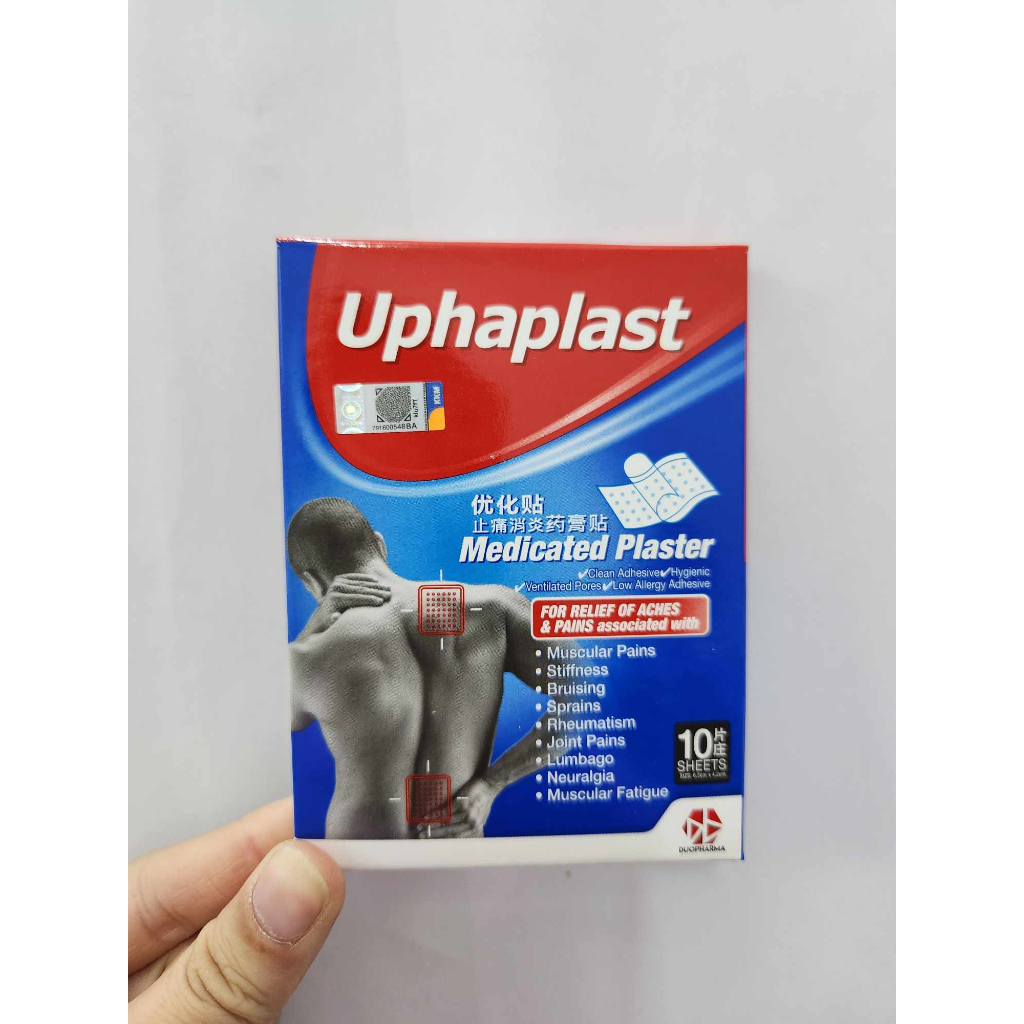 UPHAPLAST MEDICATED PLASTER ( 10 sheets ) | Shopee Malaysia