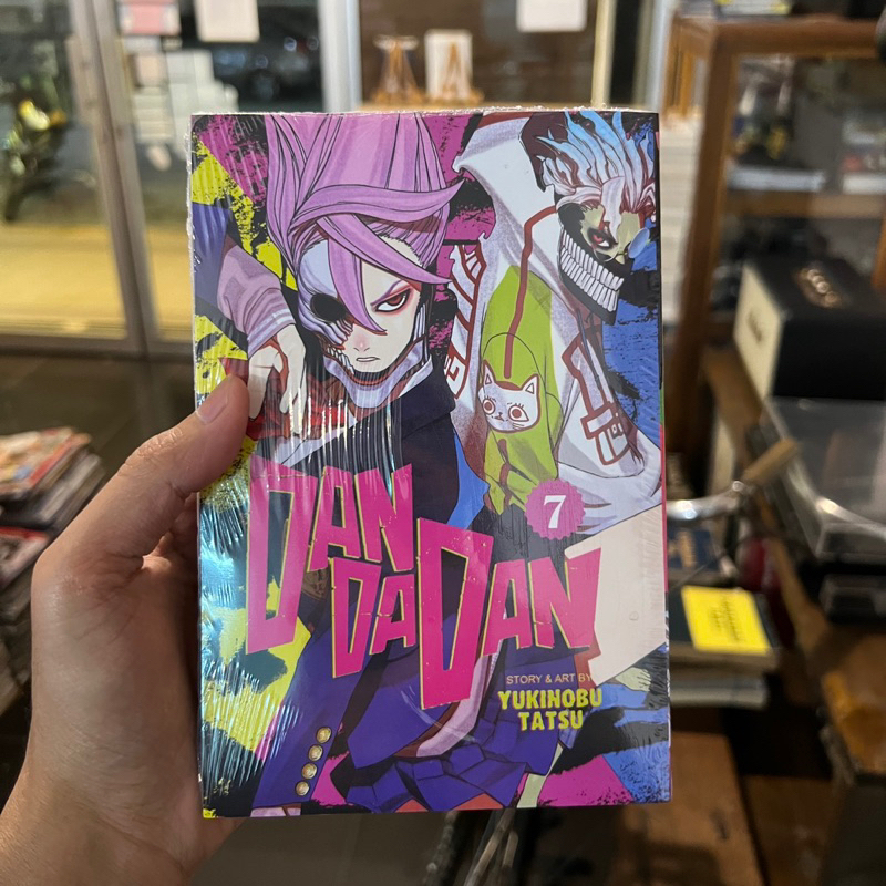 Dan Da Dan 1-18 English Manga | Shopee Malaysia