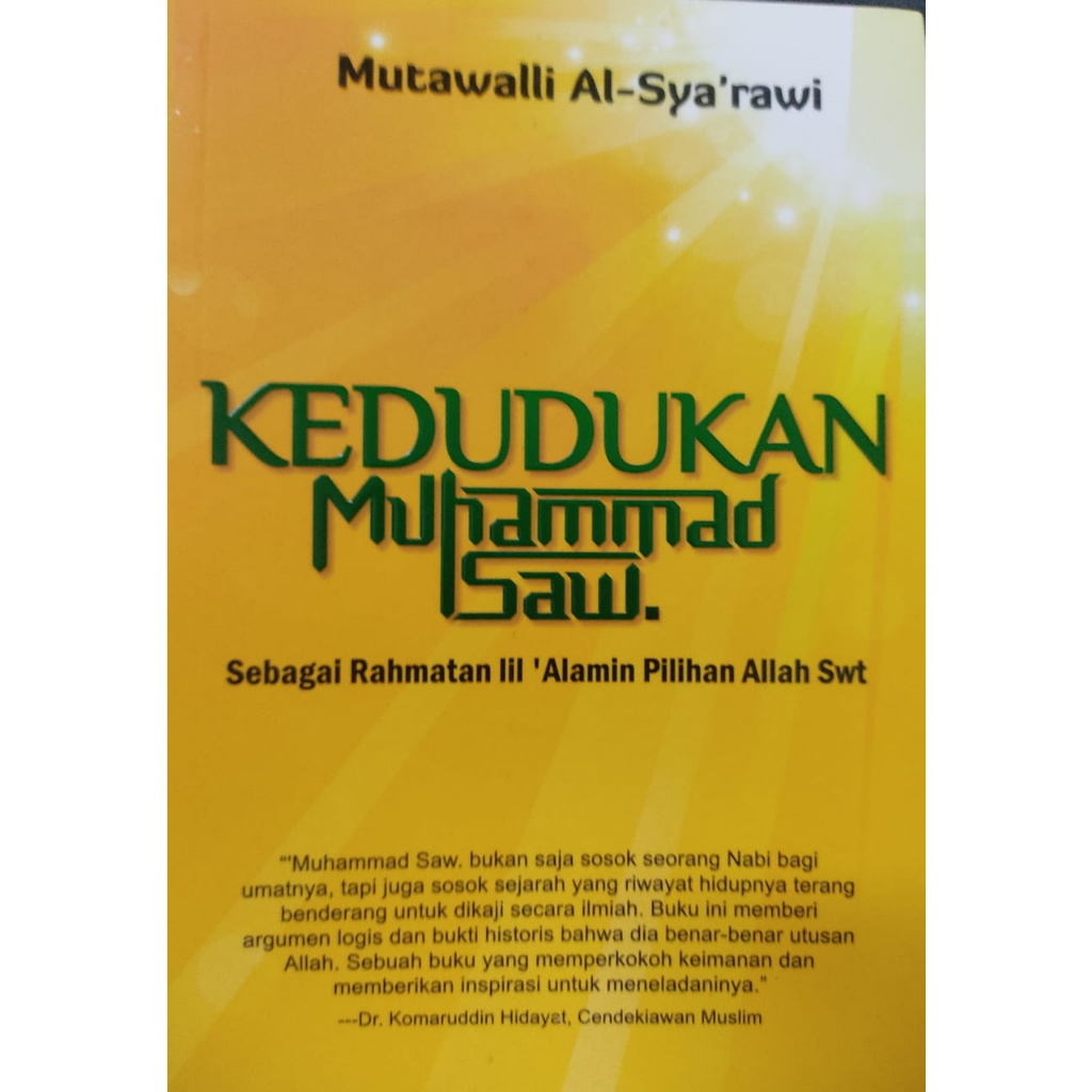 (AGAMA INDONESIA- RAK 15) KEDUDUKAN MUHAMAD SAW SEBAGAI RAHMATAN LIL ...