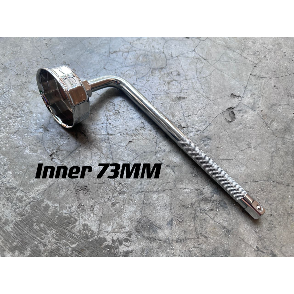L HANDLE BAR & Stainless Steel OIL FILTER OPENER OIL FILTER PROTON ...