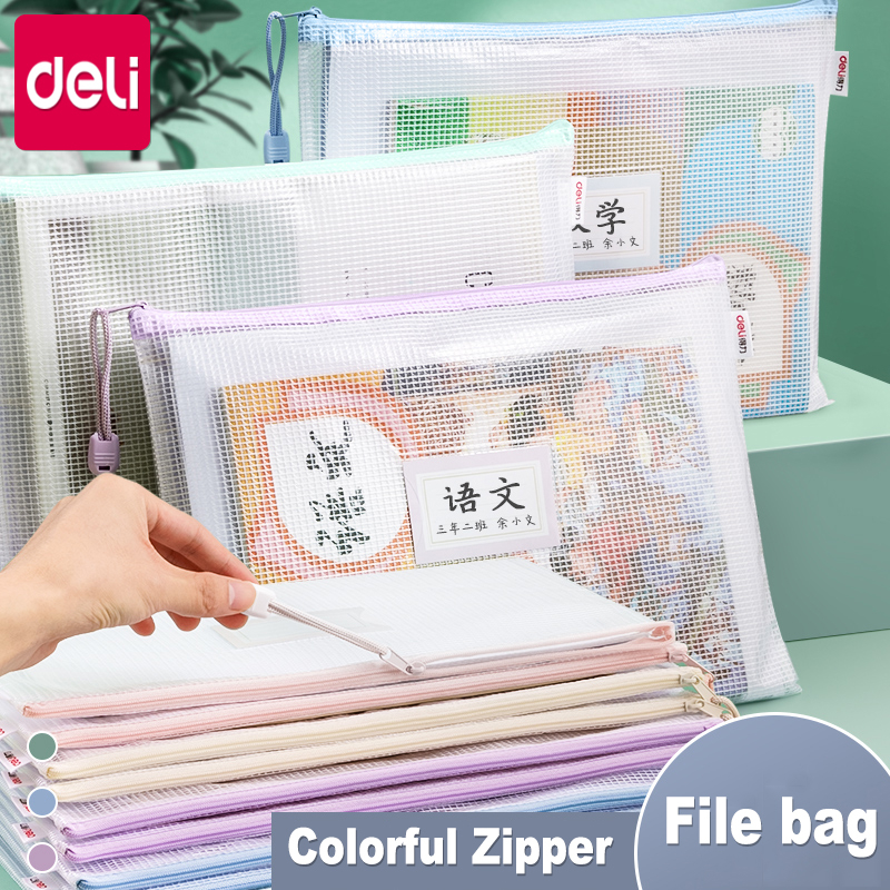 Deli A4 PVC Zipper File Macaron Transparent Bag/Document File Without ...