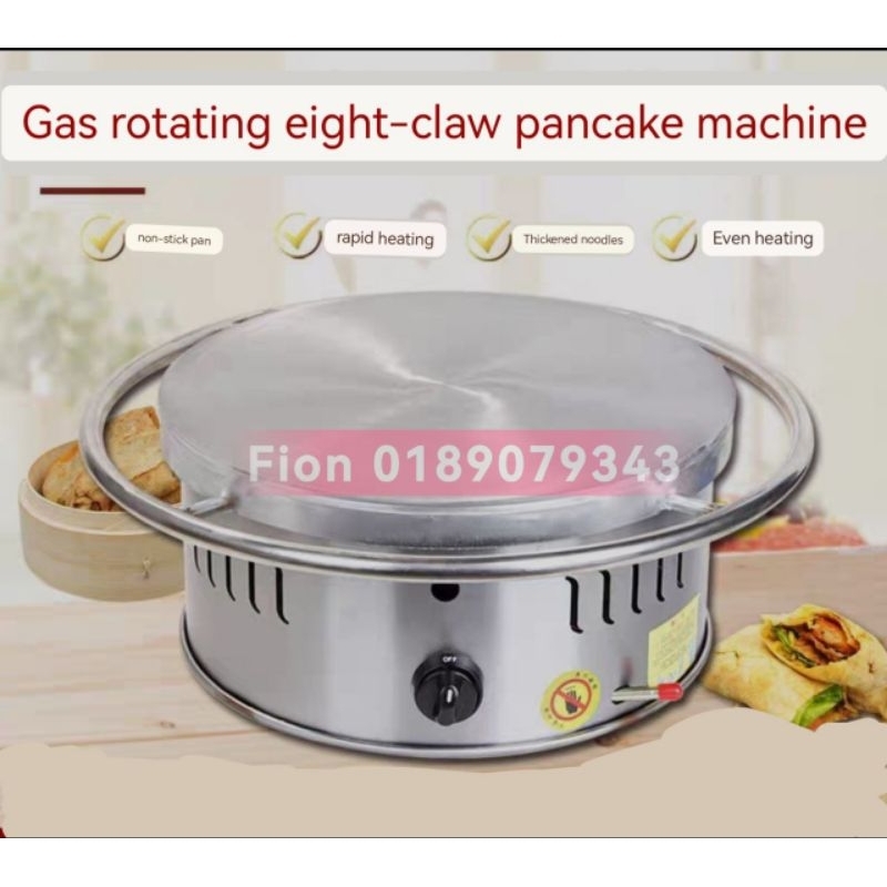 Multigrain pancake machine, household fruit pancake pan, commercial gas ...