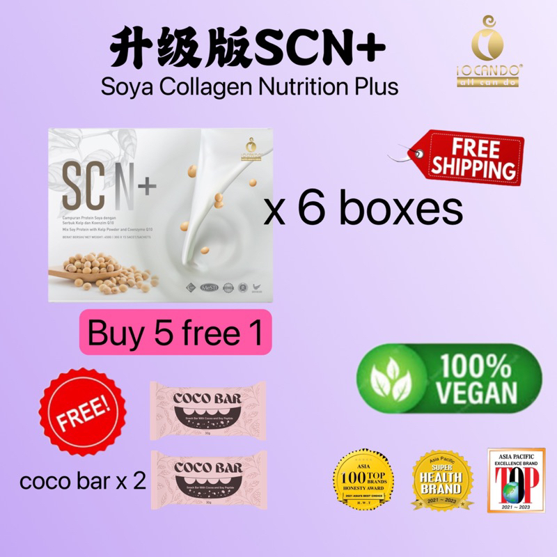 升级版大豆胶原蛋白 iOCANDO SOYA COLLAGEN NUTRITION PLUS / SCN+ / SCNplus / 大豆胶原蛋白 | Shopee Malaysia