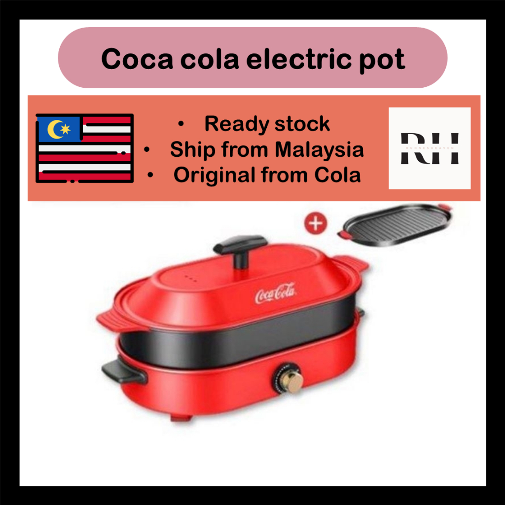 Ready stock | Coca cola Electric Cooker Limited Edition Red White Cook ...