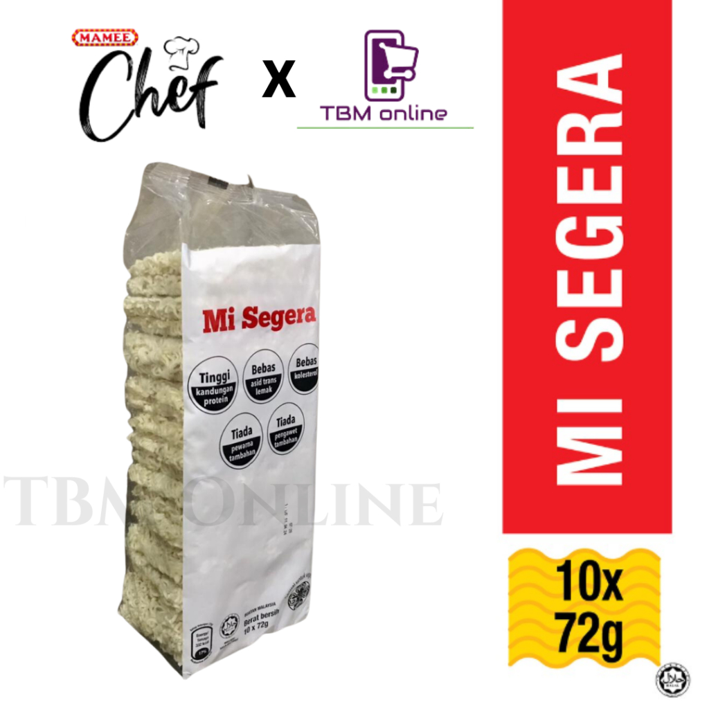 Mamee Mi Segera (Instant Plain Noodle) 72g x 10's | Shopee Malaysia