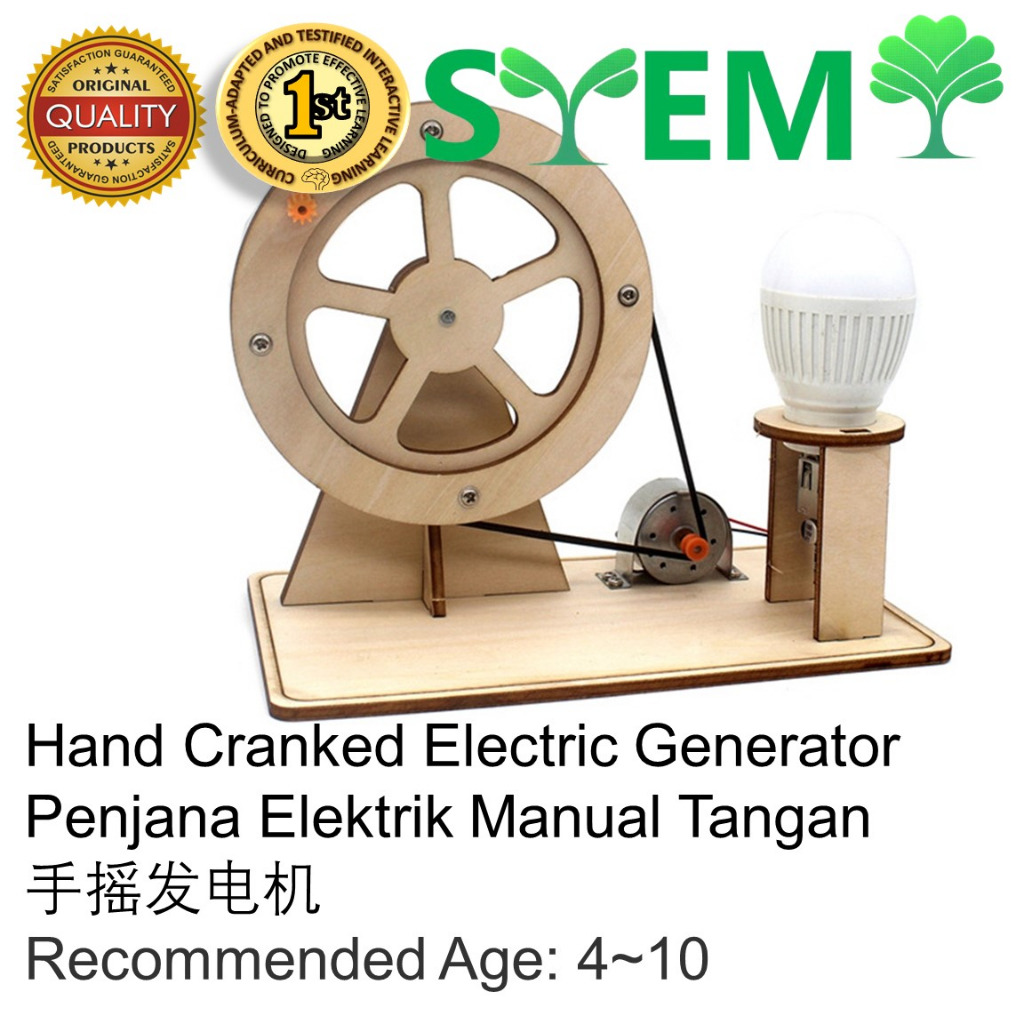 DIY Hand Cranked Electric Generator / Penjana Elektrik Manual Tangan ...