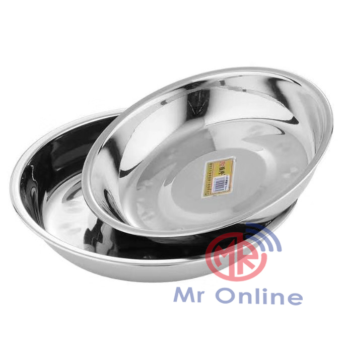 Stainless Steel Plate/Pinggan 14CM/16CM/18CM/20CM/22CM/24CM/26CM/28CM ...