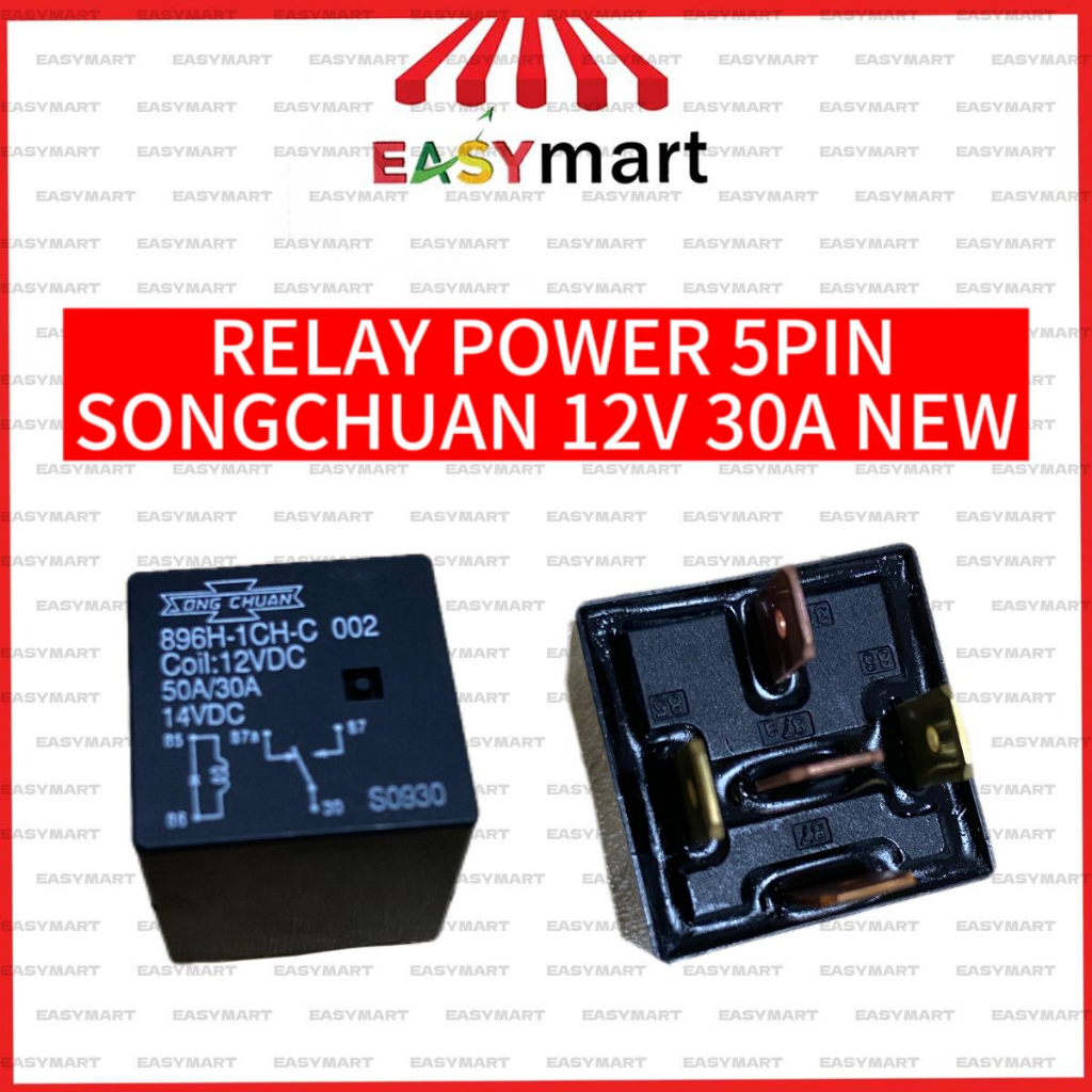 Relay Power 5Pin SONG CHUAN 12V 50/30A NEW PROTON PREVE EXORA SAGA BLM ...