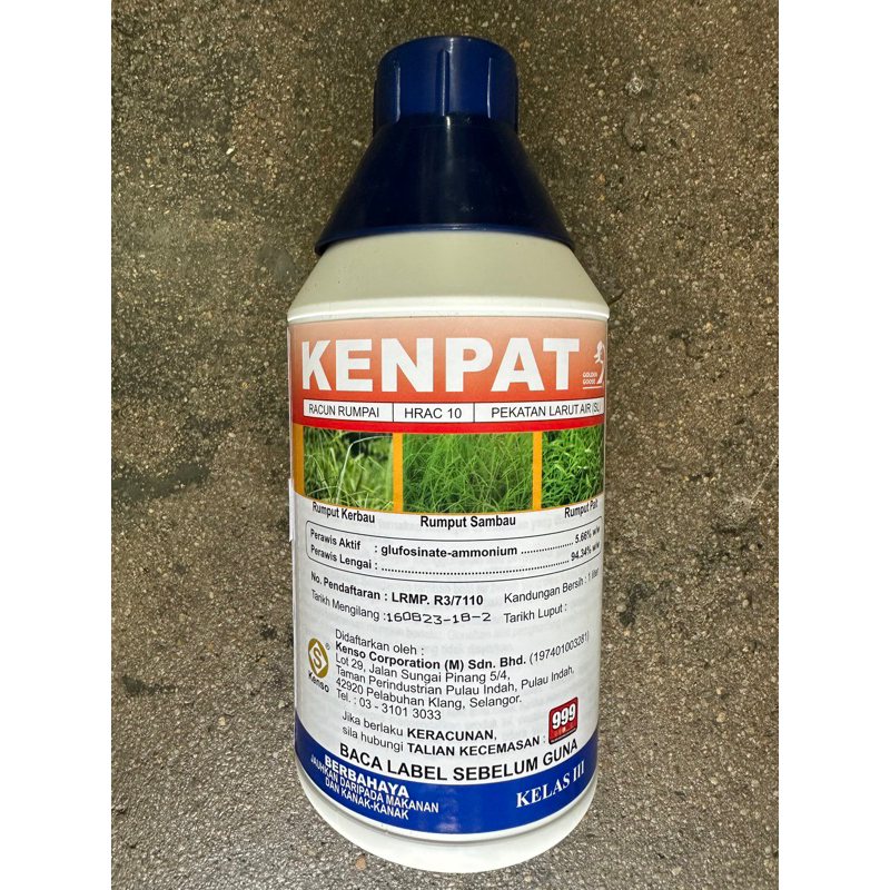 Kenpat 1L / Racun Rumpai Herbicade/Glufosinate Ammonium | Shopee Malaysia