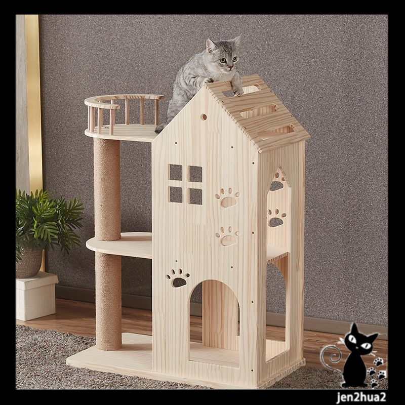 Cat climbing frame cat nest cat house sisal column cat climbing shelf ...