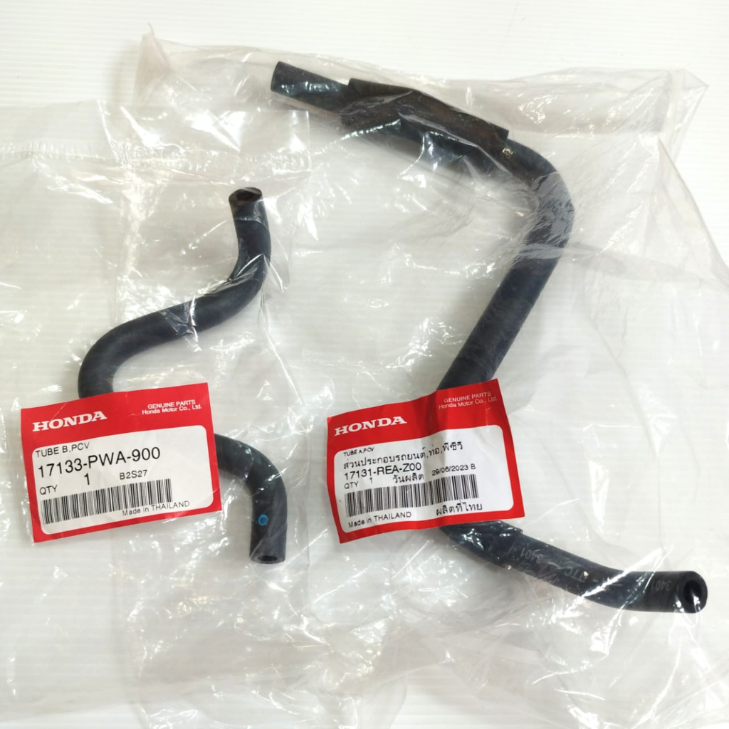 Honda PCV Valve Hose Honda City SEL ( 17131-REA-Z00 / 17133-PWA-900 ...