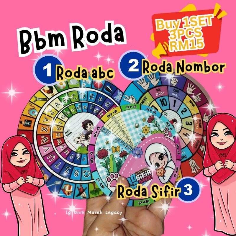 roda ABC roda Nombor sifir bbm math melayu sifir mudah | Shopee Malaysia