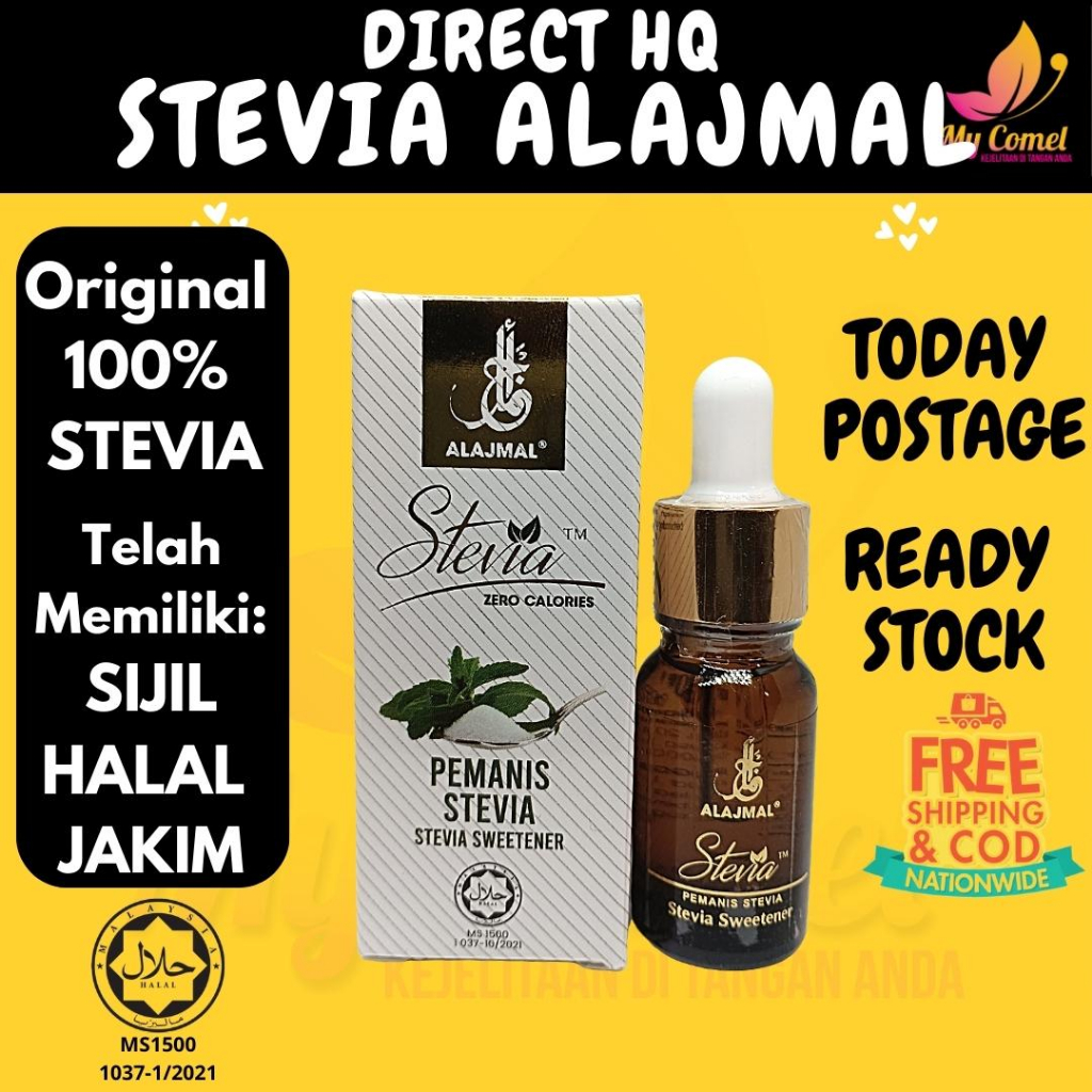 Stevia Alajmal - Halal Jakim - Ajmal Sweetener - Pengganti Gula Putih ...