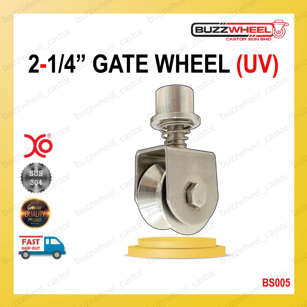 2-1/4" BS005 (58MM X 32MM UV-GROOVE) 304 STAINLESS STEEL SLIDING GATE ...