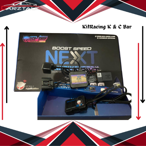 ECU BOOST NEXT PEDAL RESPOND 16TH ANNIVERSARY | Shopee Malaysia