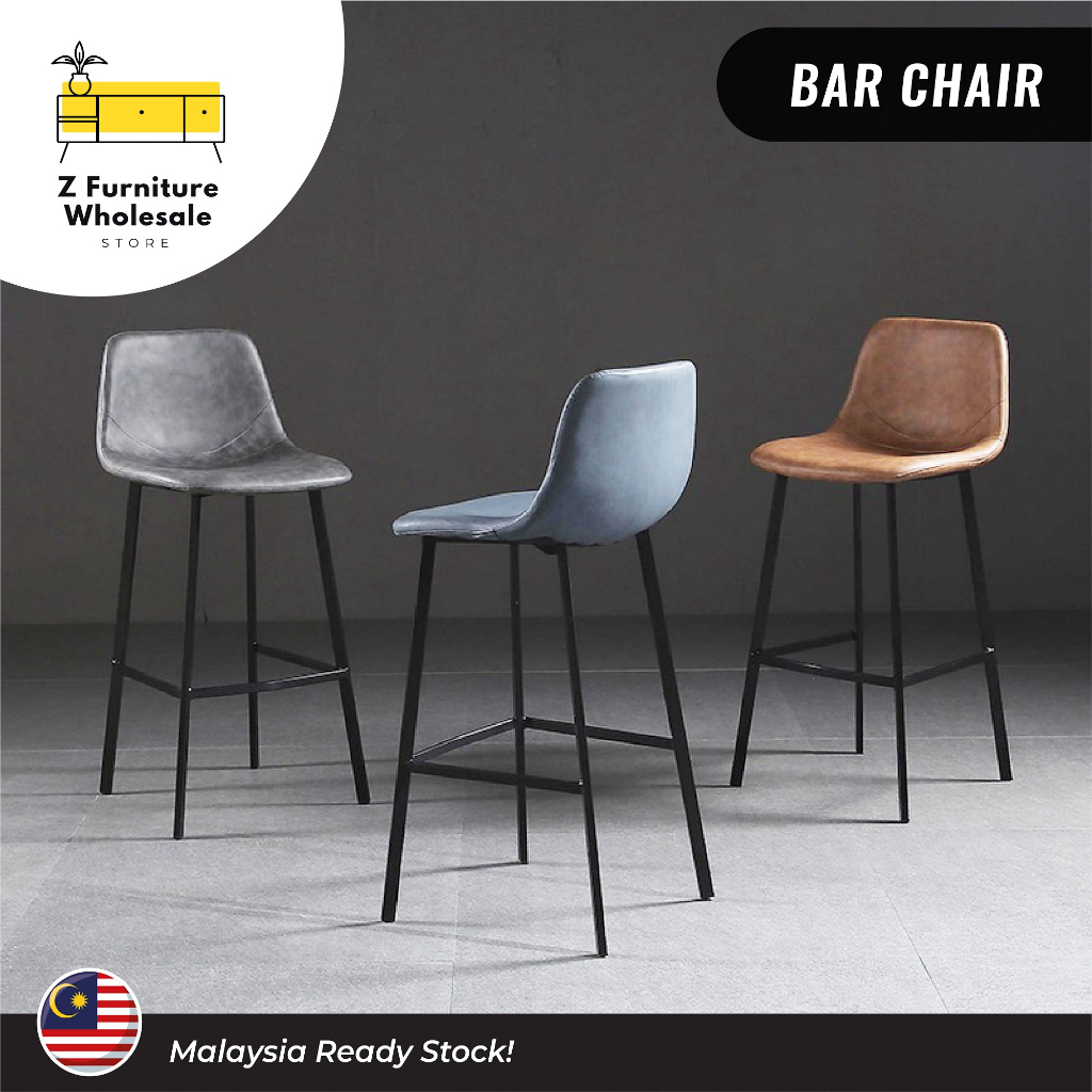 Nordic Bar Stool Modern Minimalist High Stool Home Kitchen Island ...