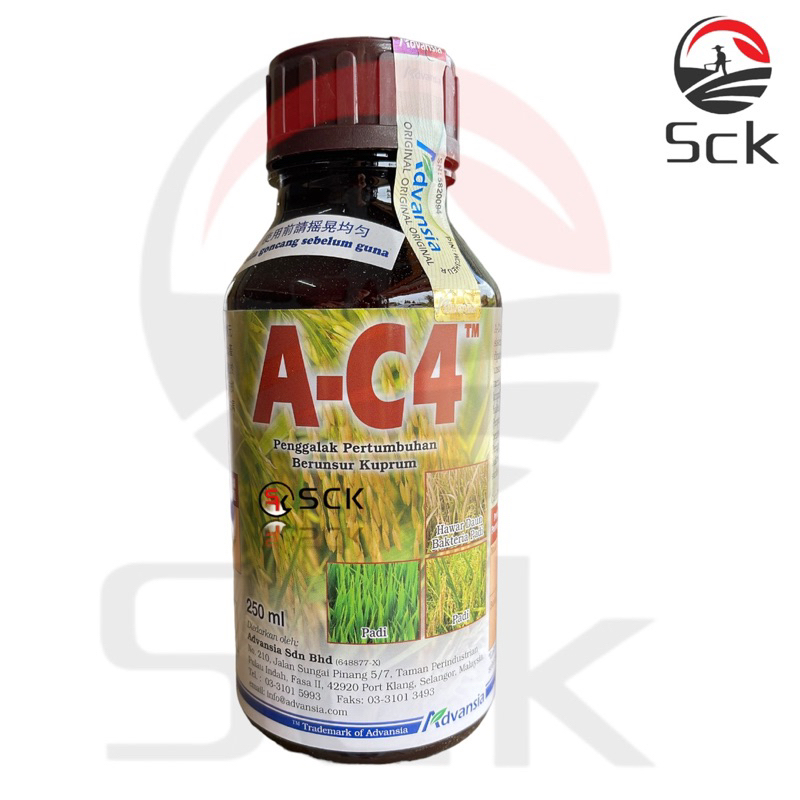 250ml A-C4 Advansia AC4 Racun BLB/BLS/BPB/new stock/Ready stock ...