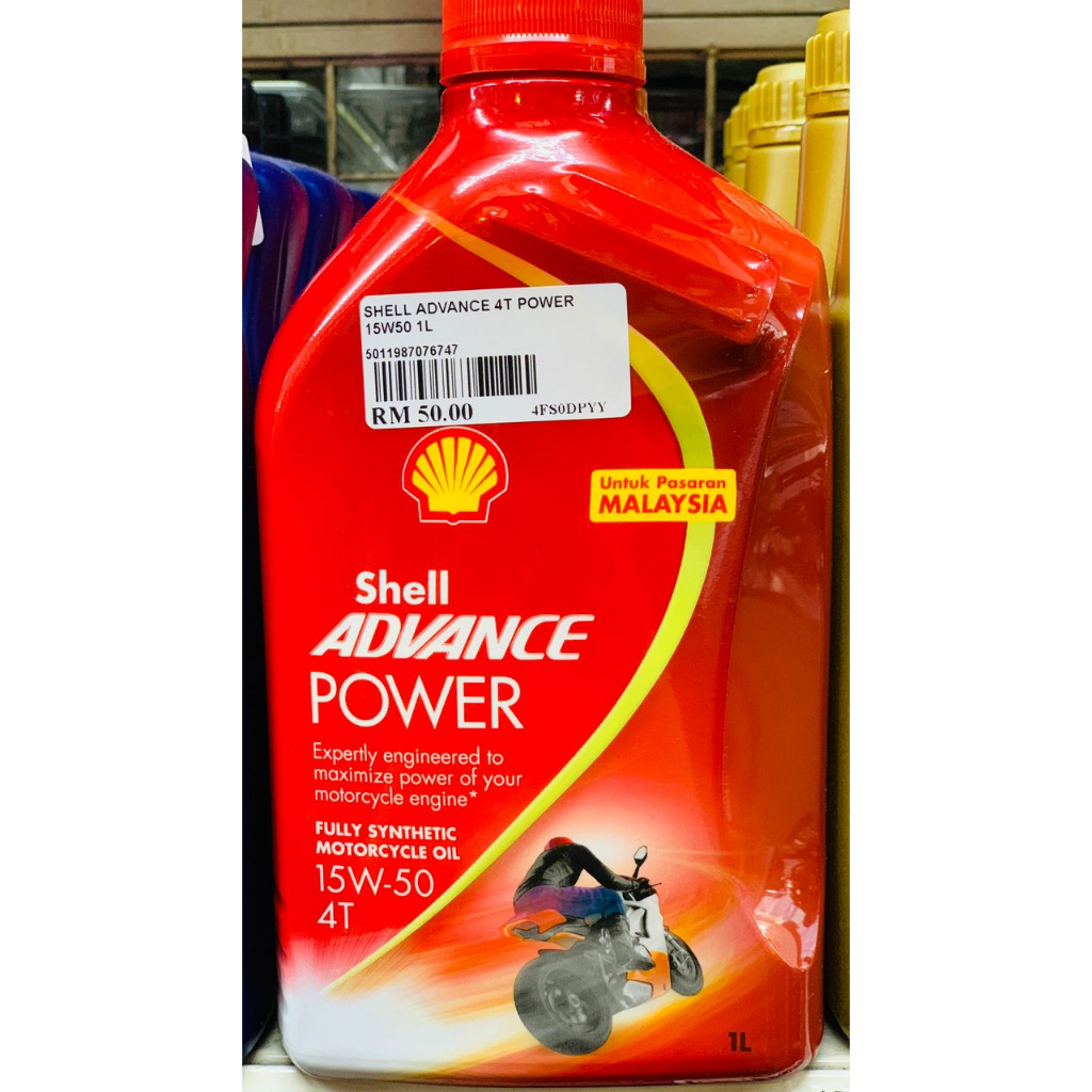 SHELL ADVANCE 4T POWER 15W50 1L SHELL ADVANCE 4T POWER 15W50 1L ...