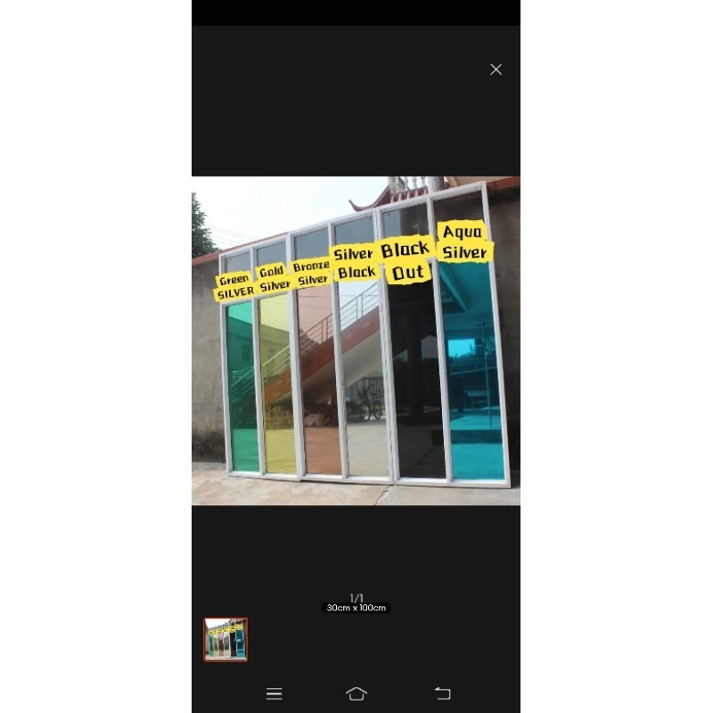 WINDOW FILM PRIVACY FILM REFLECTIVE FILM TINTED RUMAH/ TINTED PEJABAT ...