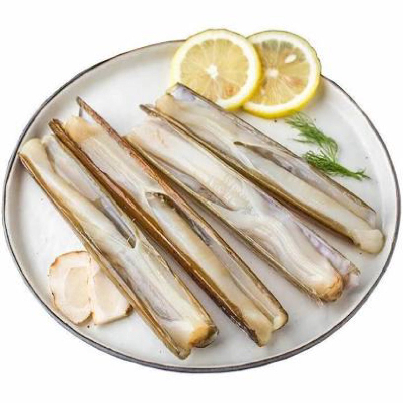 Premium Razor Bamboo Clam 1kg | Shopee Malaysia