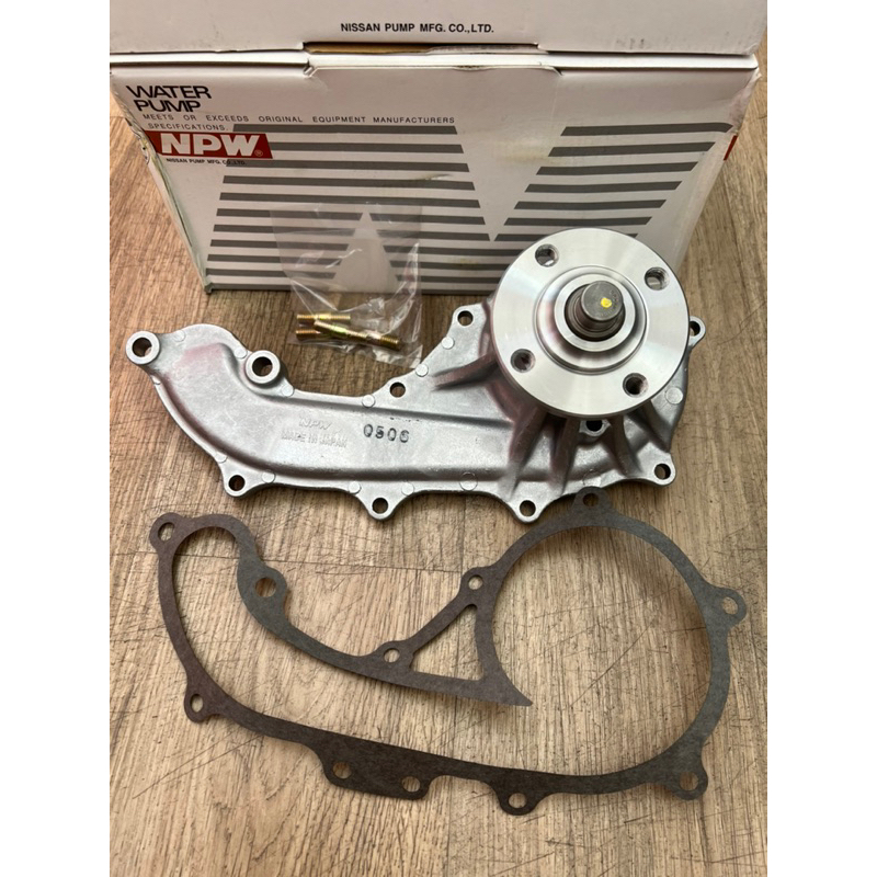 Toyota Prado KZJ95 Petrol 3RZ Hiace Petrol 2.7 Water Pump ( NPW ...