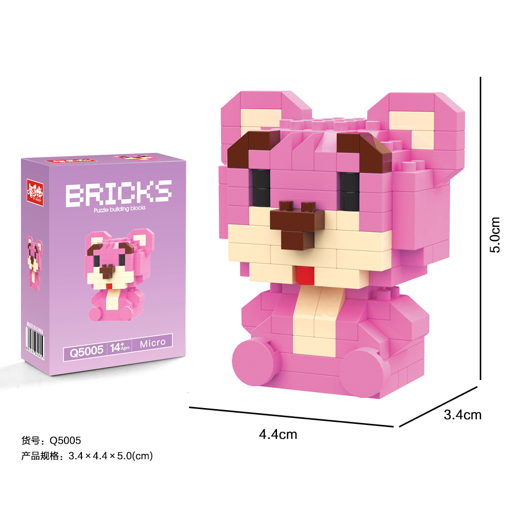 20 design cartoon brick 40 design cartoon Bricks nano Block Cute toys ...
