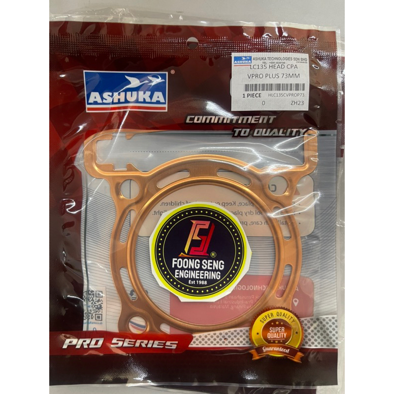 LC 4S 5S LC135 / Y15 Y15ZR Red Leo ESR Head Gasket V2 pro VPRO plus ...