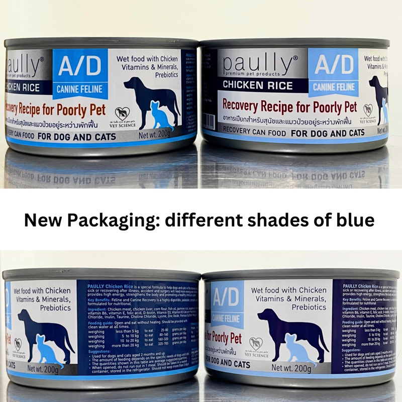 Paully A/D Recovery Chicken Recipe for Poorly Pet Cat & Dog (1's ...