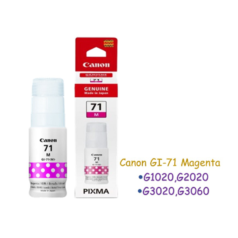 Canon GI-71 Ink Bottle Refill ( Black / Cyan / Magenta / Yellow / FULL ...