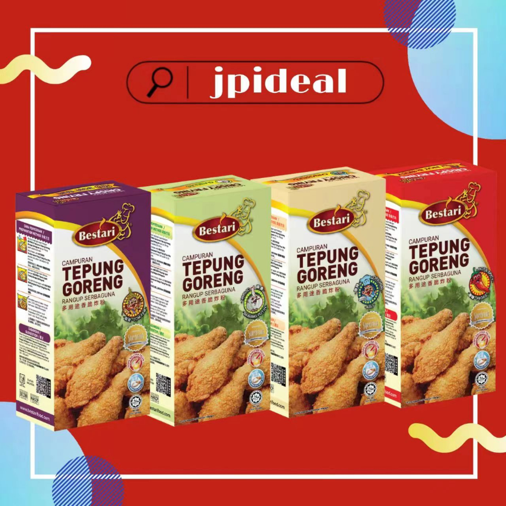 Bestari Tepung Ayam Goreng Singgit Crispy Fried Chicken Coating (HALAL ...