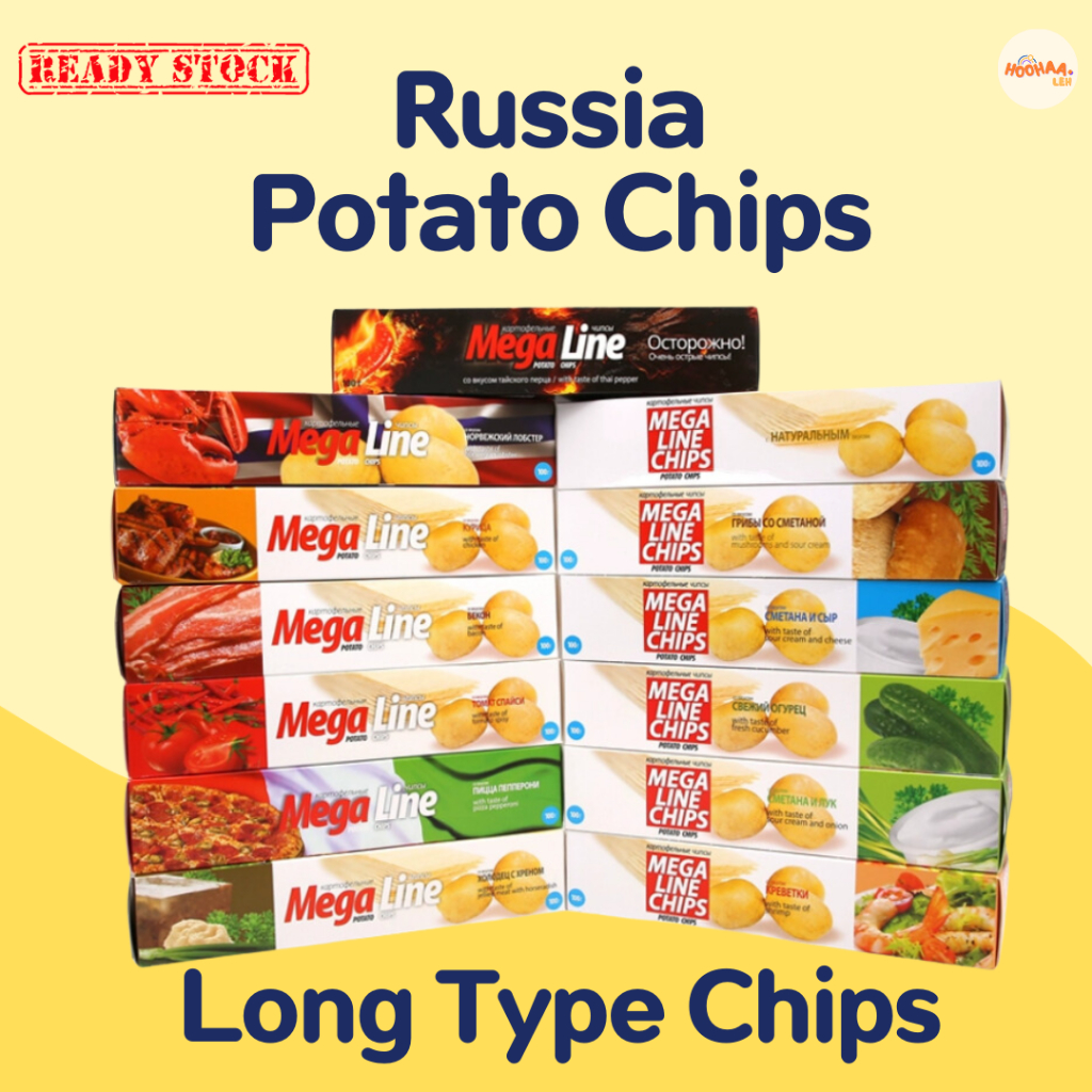 Russia Potato Chips - Potato Chips - Snack - Cheese - Lobster - Spicy ...