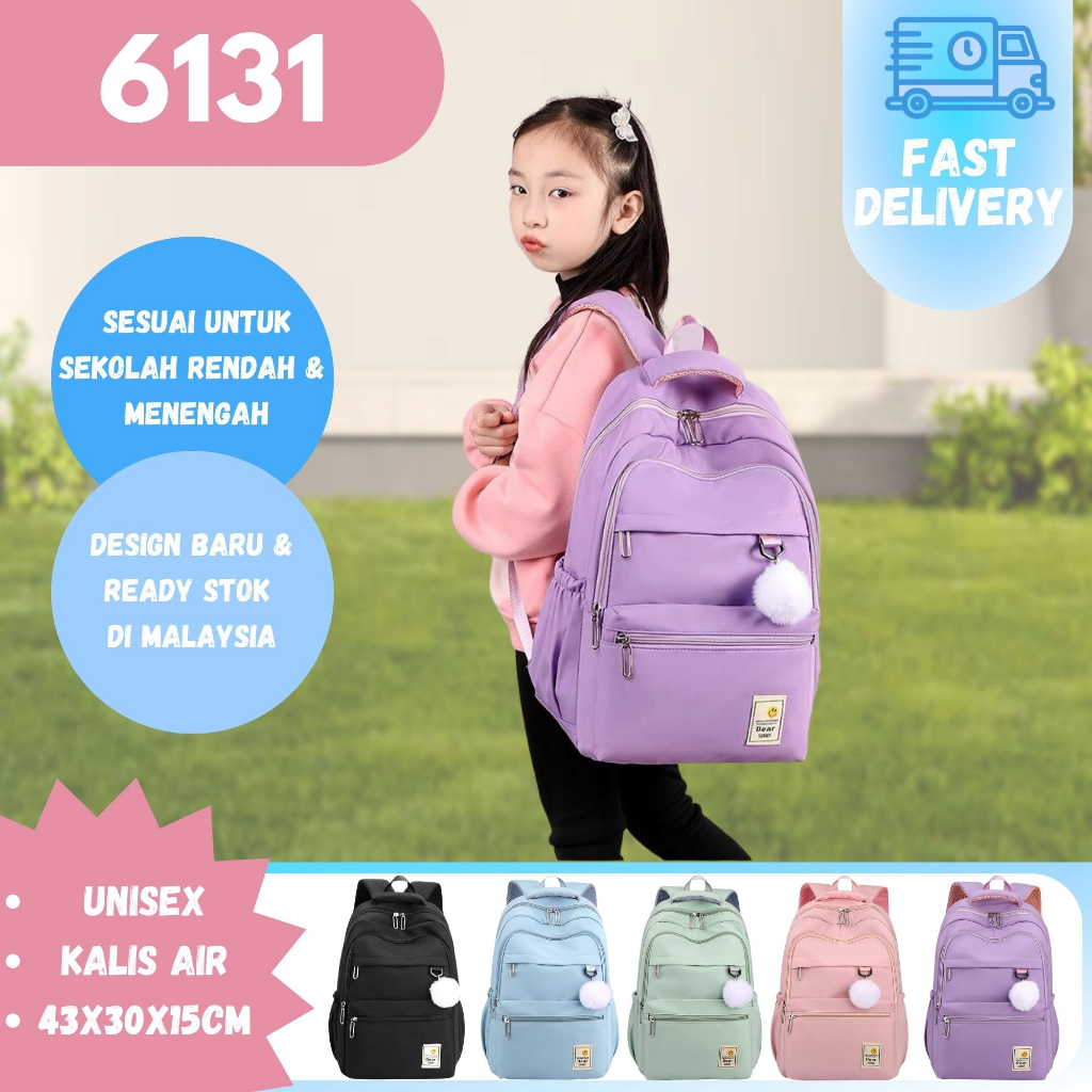 6131 #Korea Backpack High Quality Beg Sekolah / School Bag / Beg Galas ...