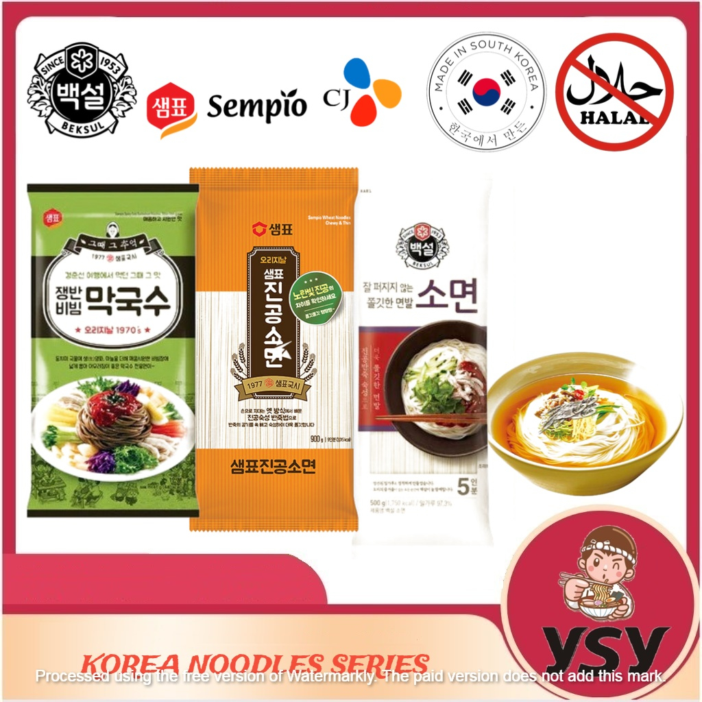 Korea Sempio CJ Noodle Vermicell Somyun wheat | Shopee Malaysia