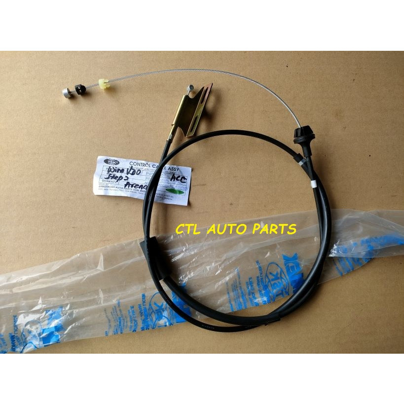 PROTON WIRA-VDO STEP2 2002 ARENA CABLE ACCELERATOR PW531680 | Shopee ...