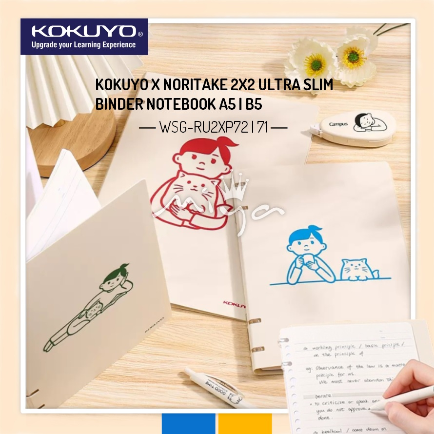 KOKUYO X NORITAKE 2X2 ULTRA SLIM BINDER NOTEBOOK - A5 | B5 | Shopee ...
