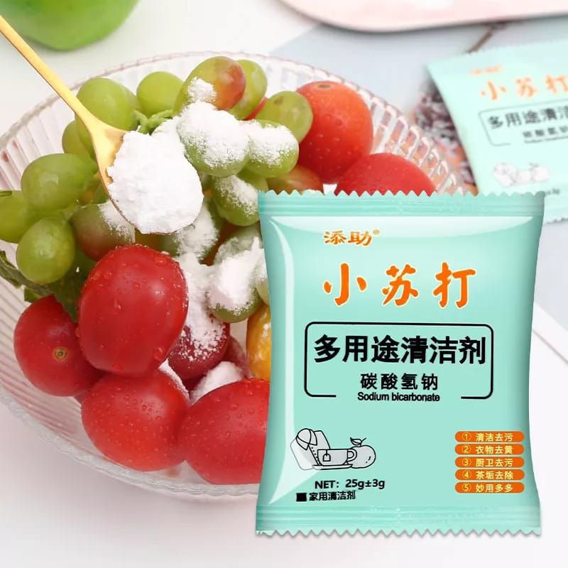 25g Multi Purpose Cleaning Soda Powder Individual Packing Remove Stain ...