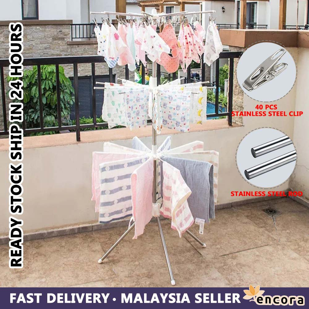 Encora Foldable Stainless Steel Baby Clothes Hanger Drying Rack with 40 ...