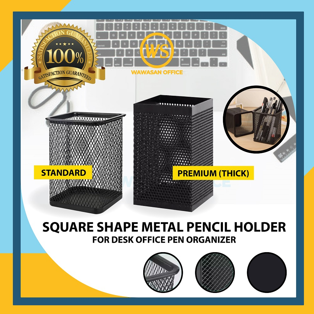 Square Metal Pen Holder Stand / Pen Holder Organizer / Desk Organizer ...