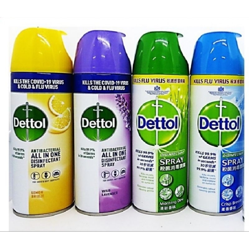 Dettol Disinfectant Anti-Bacterial Spray 450ml | Shopee Malaysia