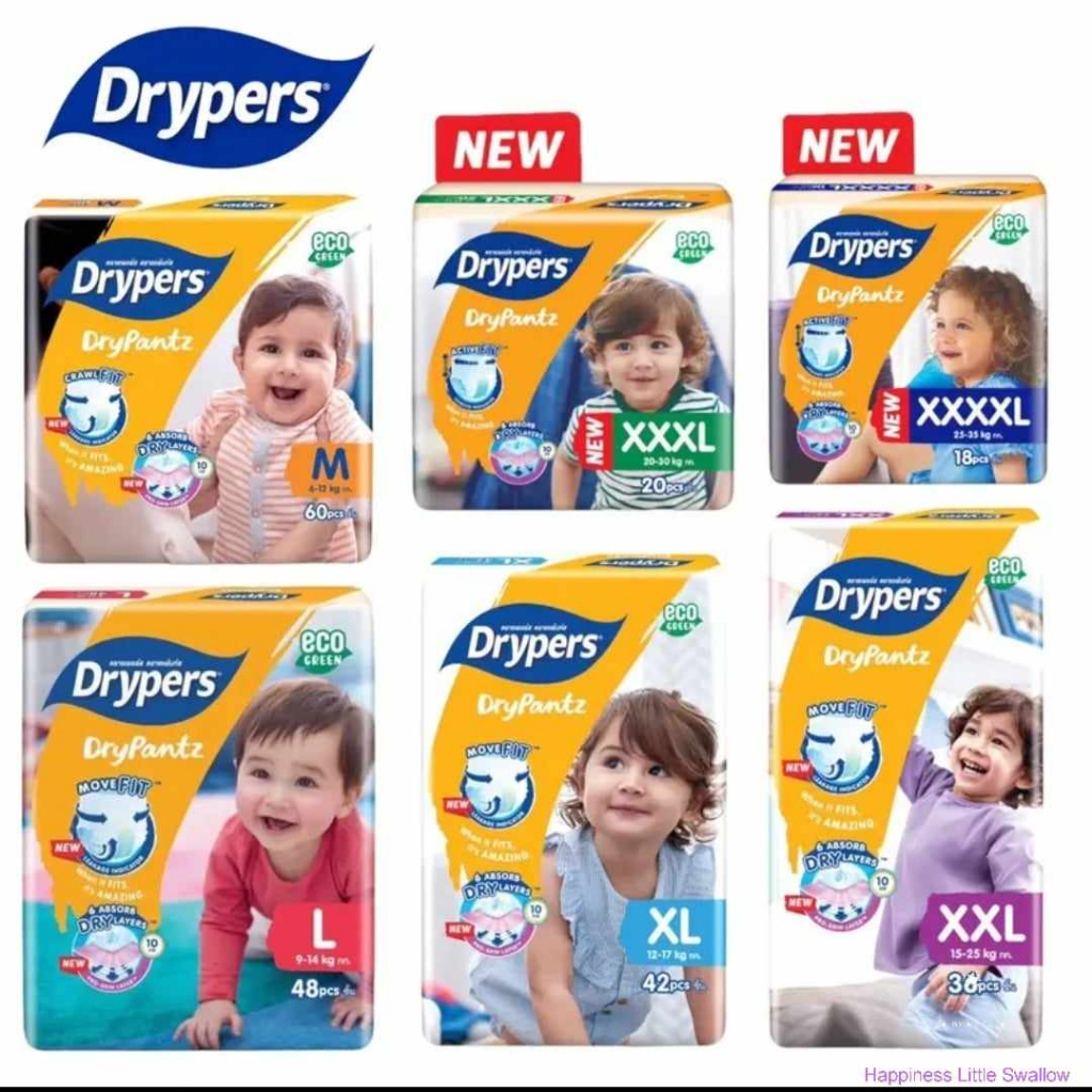 Drypers Drypantz M58/ L48 / XL42 / XXL36/3XL/4XL | Shopee Malaysia