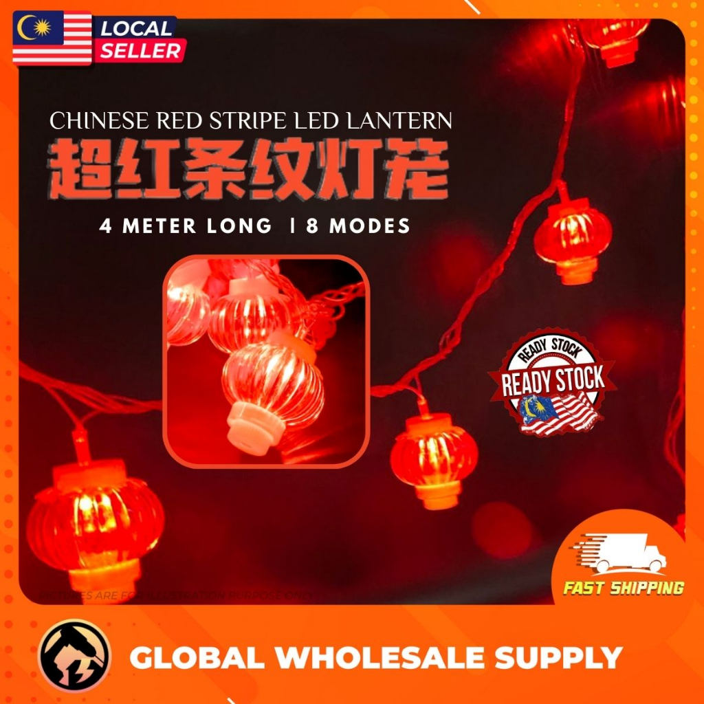 [READY STOCK] 20L Red LED String Light Chinese Lantern Light Red Fairy ...