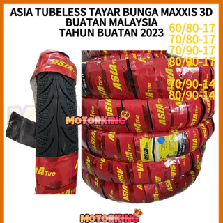 tayar motor - Prices and Promotions - Mar 2026 | Shopee Malaysia